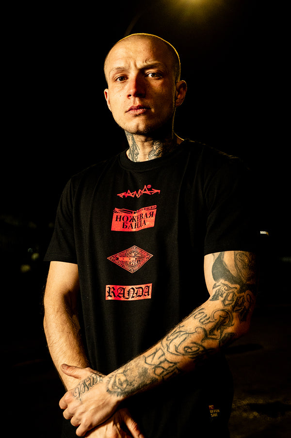 GUERRILLA [RED] T-SHIRT – RANDA OFFENSIVE