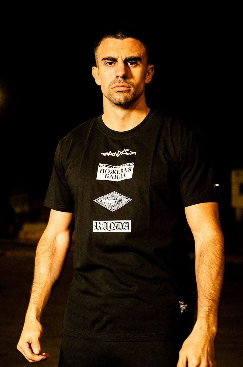 GUERRILLA [WHITE] T-SHIRT – RANDA OFFENSIVE